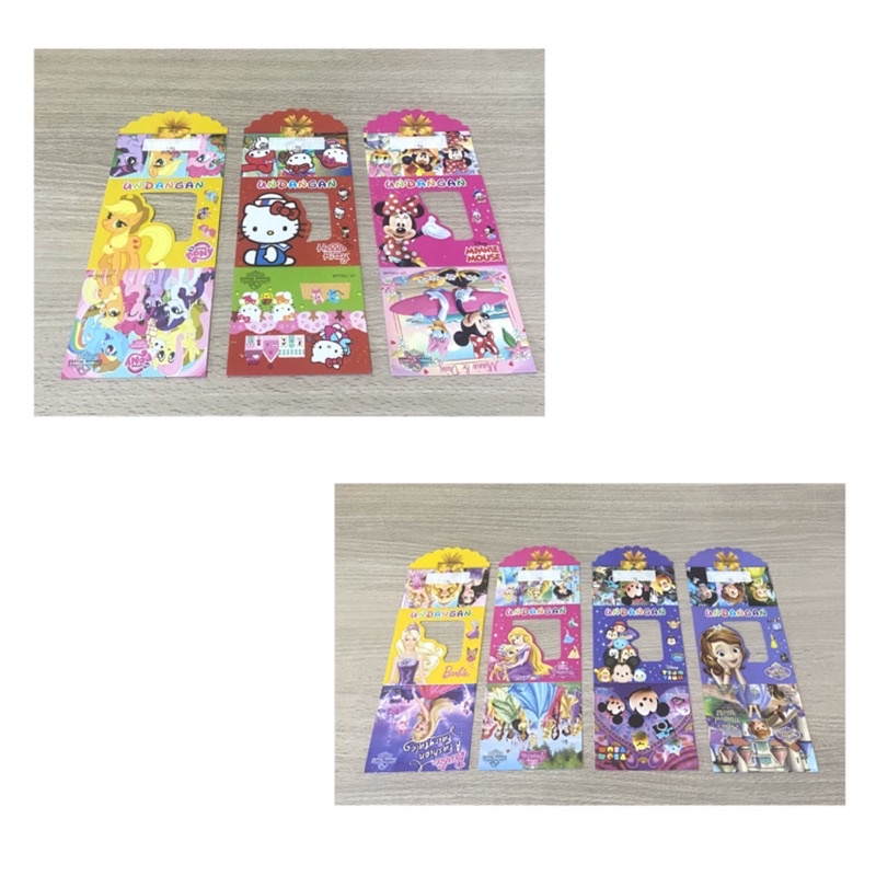 Children's birthday invitation little pony hello kitty barbie sofia ...