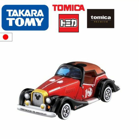 Tomica Disney Motors Dream Star Mickey Mouse 10th Anniversary Edition | Shopee Philippines