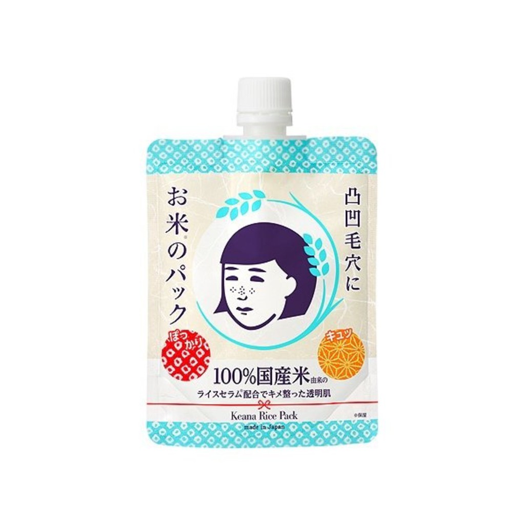 ISHIZAWA LAB Keana Rice Pack 170g | Shopee Philippines