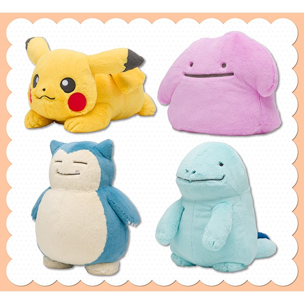 Pokemon Center Original Fluffy Hugging Plush toy[HUWA HUWA Series ...