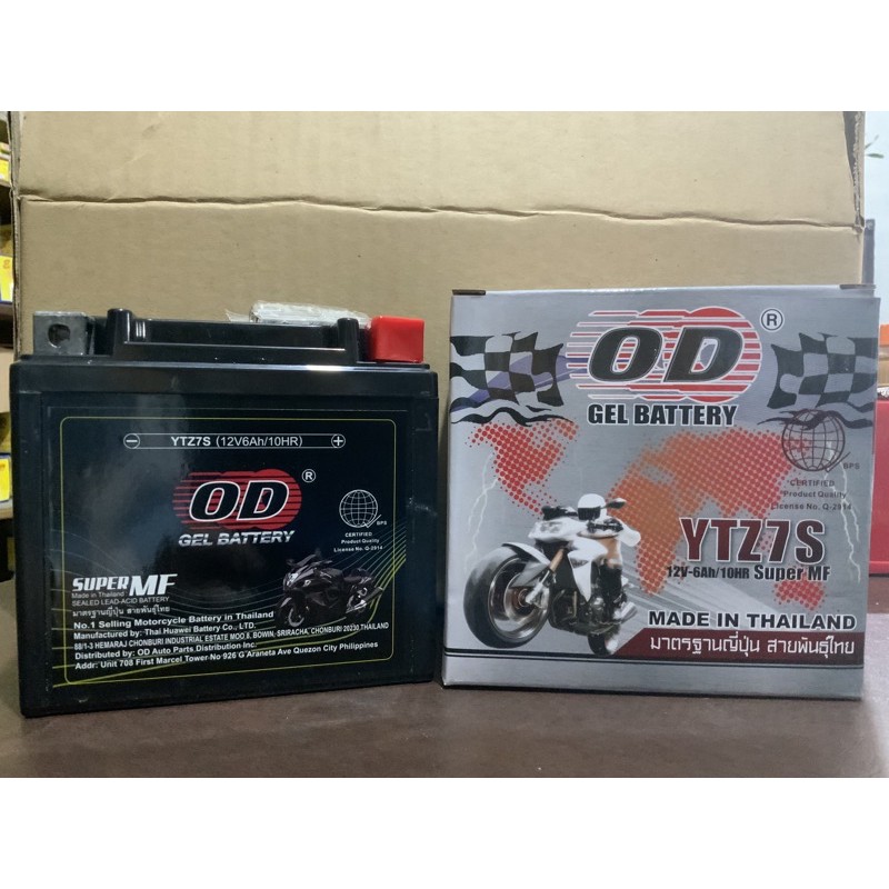 OD BATTERY FOR NMAX/ AEROX YTZ7S MADE IN THAILAND | Shopee Philippines