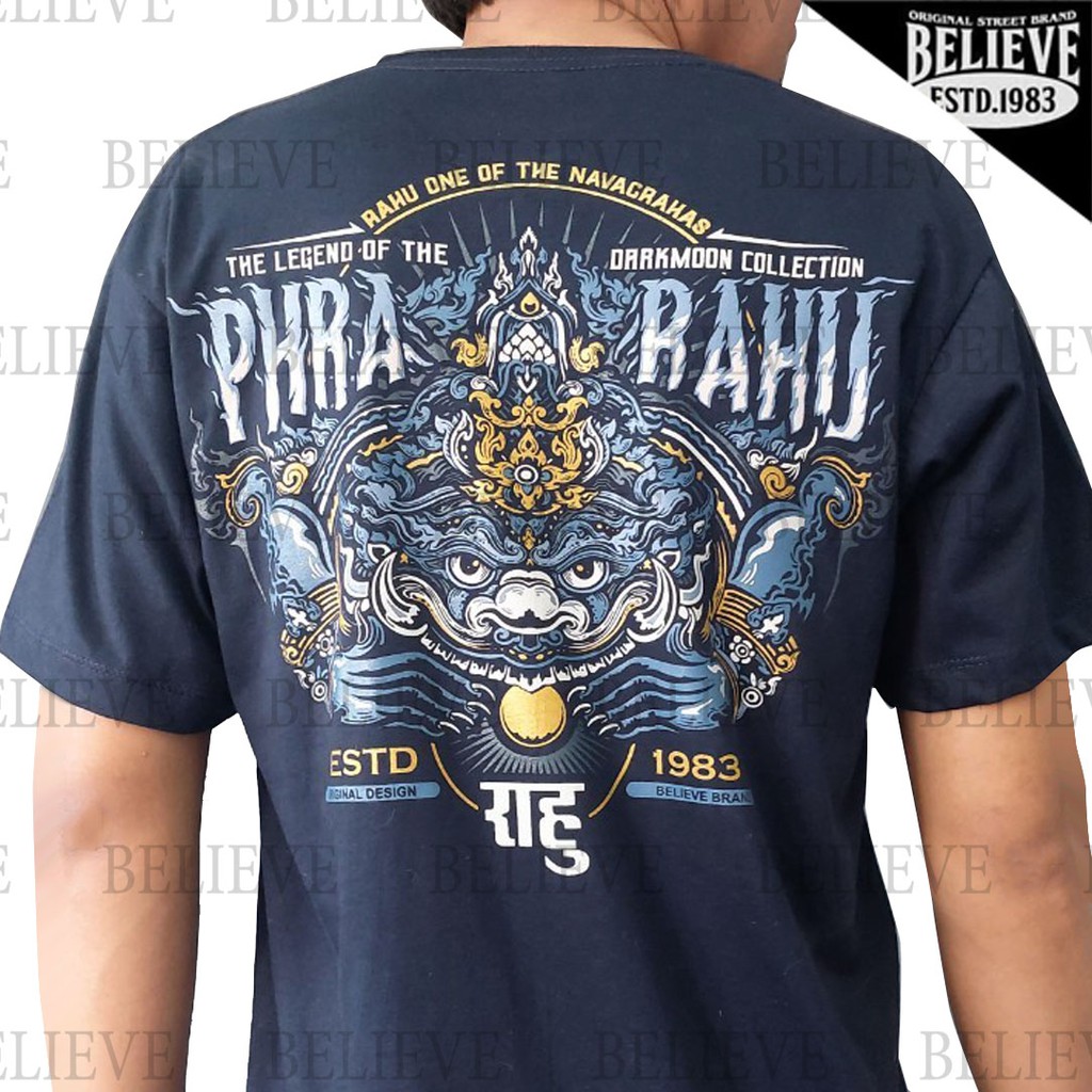 Fashion T-Shirt Rahu Short Sleeve Thai Pattern Shirt Men's | Shopee ...