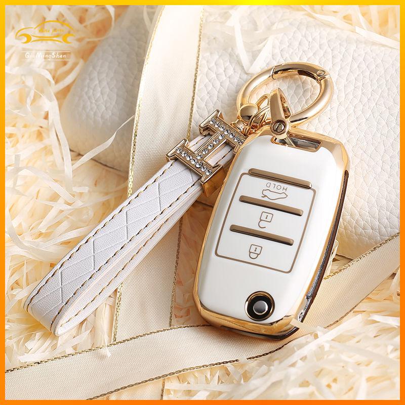 Kia key case Stonic k3 k5 Kia rio Carnival optima avella pregio cd5 ...