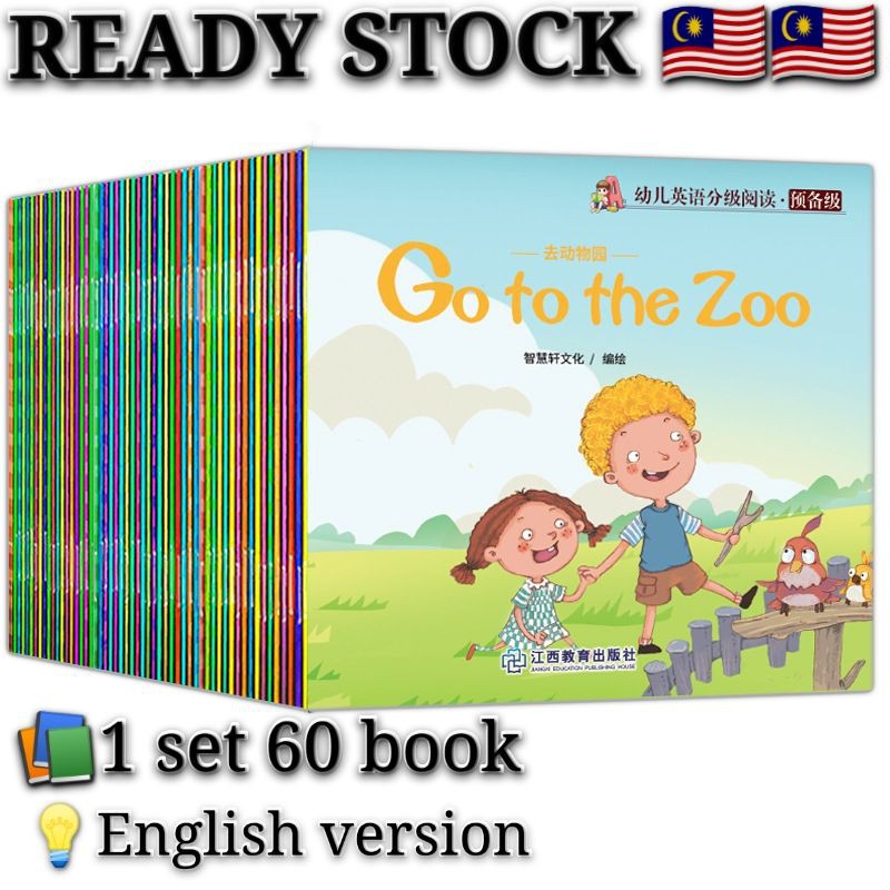 60 Books English Version Early Educational Learning Story Book | Shopee ...
