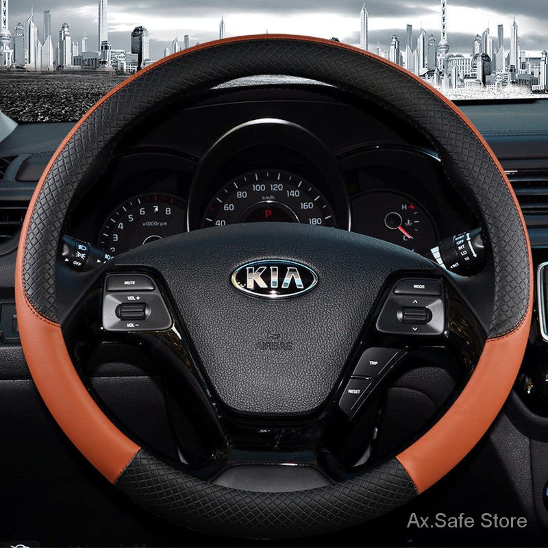 【Ax·safe】Kia leather steering wheel cover sorento carnival stonic ...
