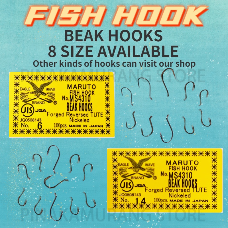 100 Pcs Per Box Eagle Wave Fish Hook / Beak Hook Fish Bait Hook Made In ...