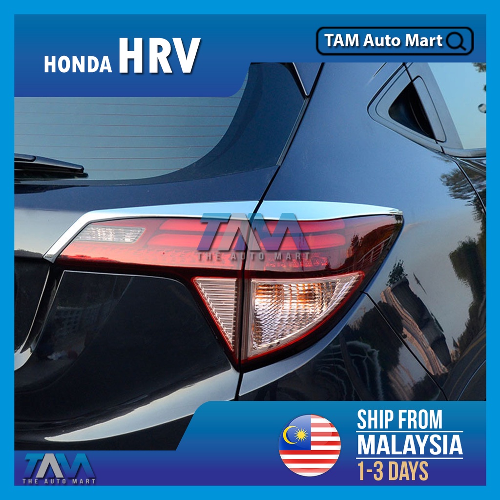 Honda HR-V Tail Lamp Eyelid Chrome Lining Decoration HRV / VEZEL ( 2015 ...