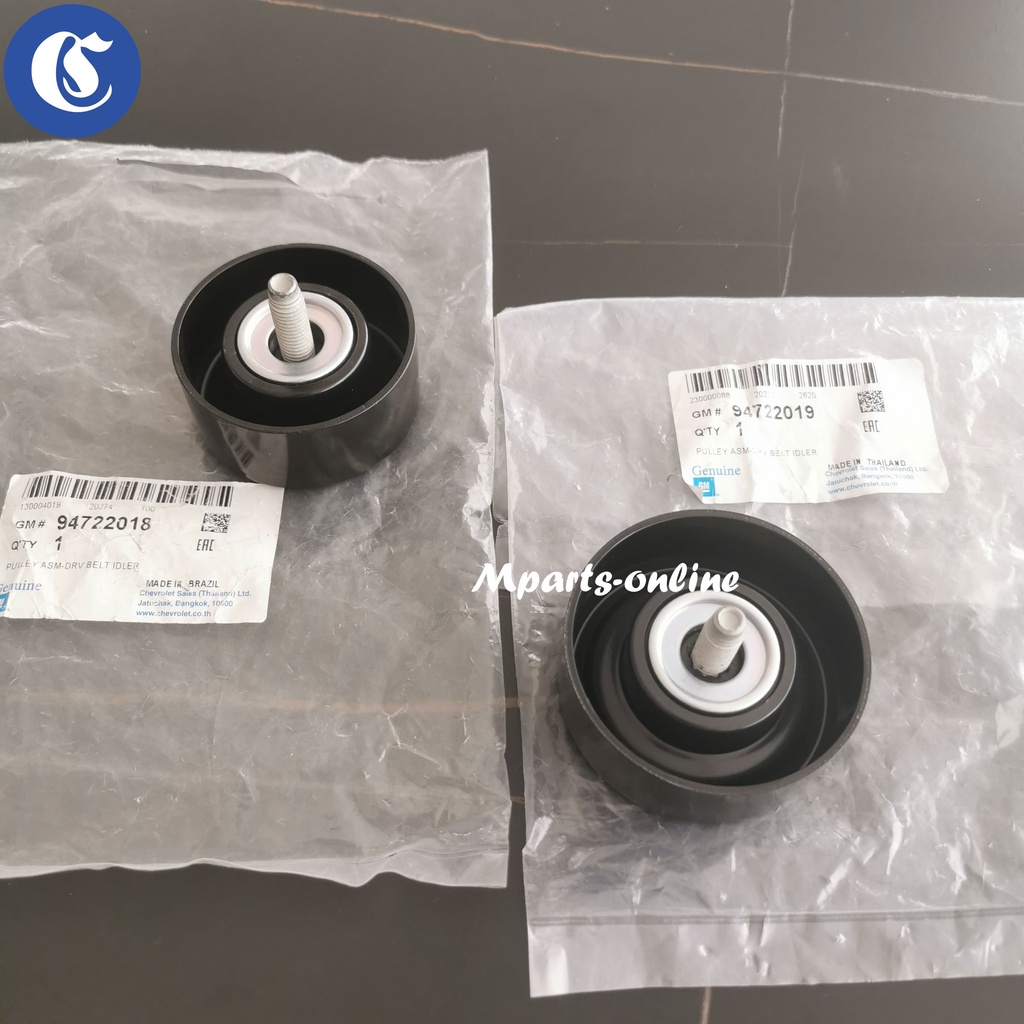 94722019 - Best Prices and Online Promos - Apr 2023 | Shopee Philippines