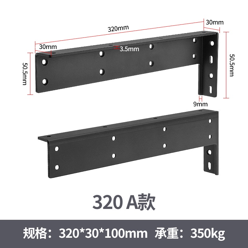 Heavy Duty Hanging Code Cabinet Wall Invisible Bracket Bathroom Desk ...