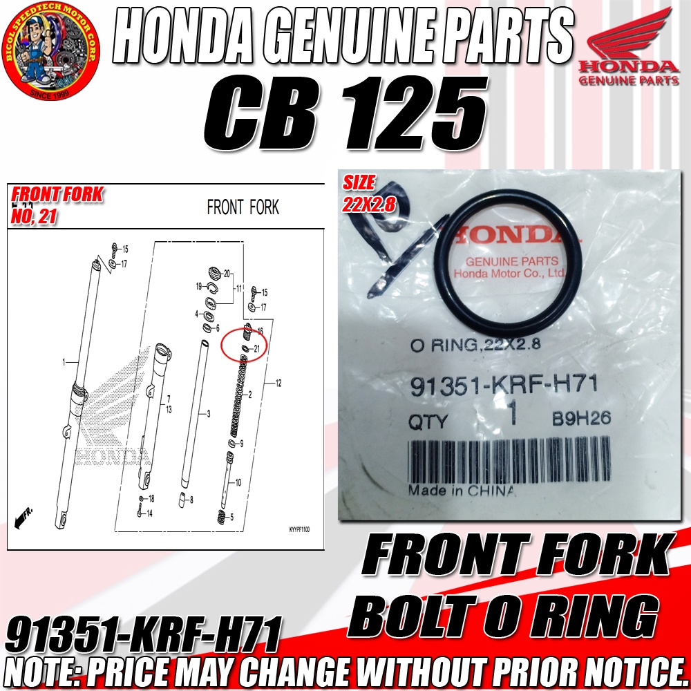 CB 125 FRONT FORK BOLT O RING (HPI) (GENUINE: 91351-KRF-H71) | Shopee Philippines