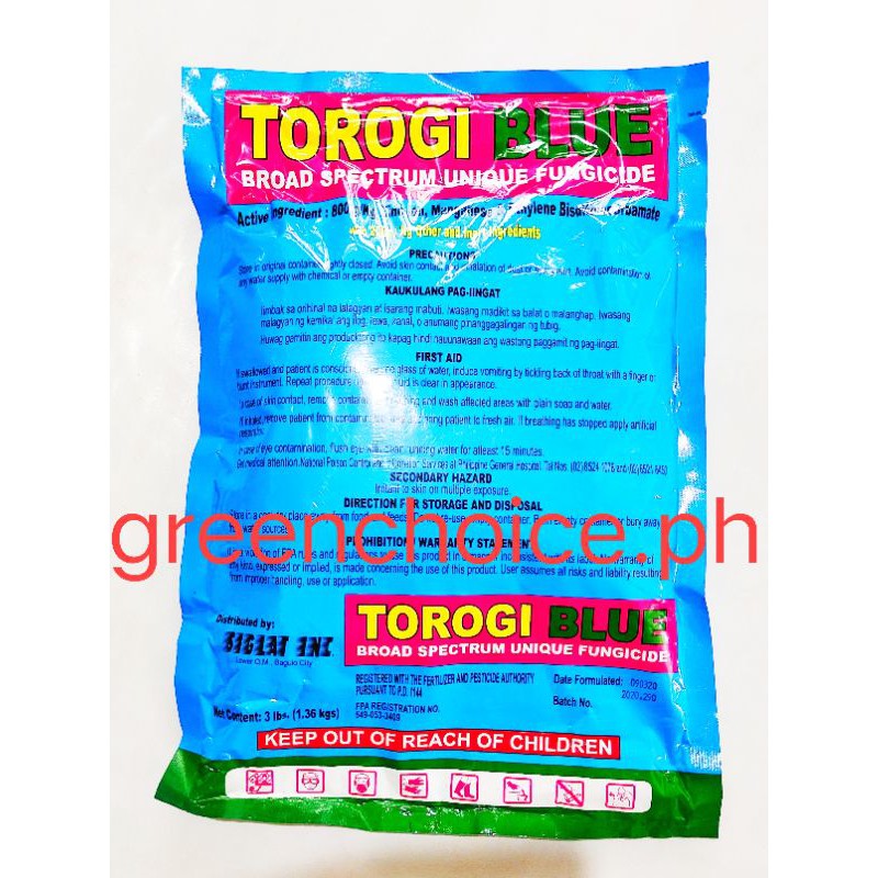 TOROGI BLUE 3 LBS OR 1.3 KG UNIQUE | Shopee Philippines