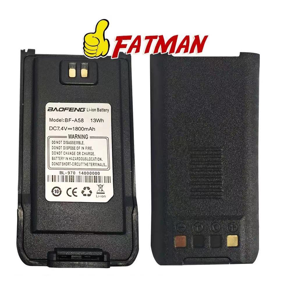 Cignus UV86/UV88 BF A58s battery | Shopee Philippines