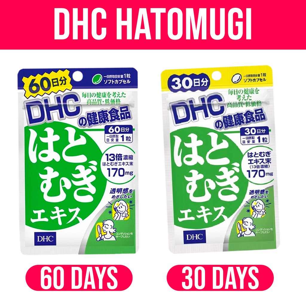 DHC Hatomugi ( BARLEY ) Extract 30 days or 60 days supply | Shopee ...
