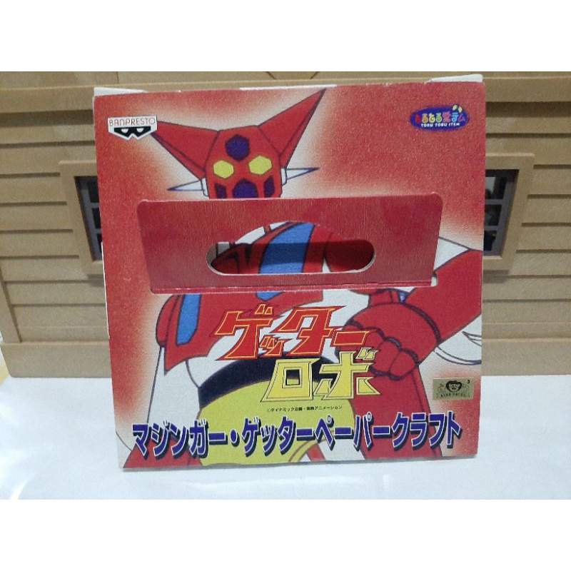 Mazinger Getter Paper Craft, Banpresto/1999 made in Japan | Shopee ...