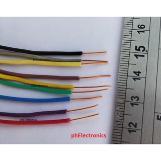 2meters AWG22 #22 SOLID wire red black white blue many colors solid ...