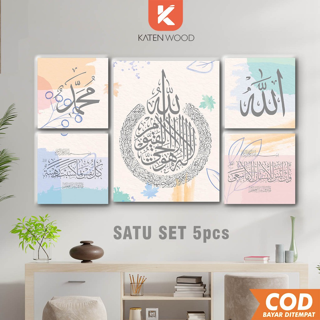 Wall Decoration Calligraphy Wooden One Set 5pcs / Wall Decor Shabby ...