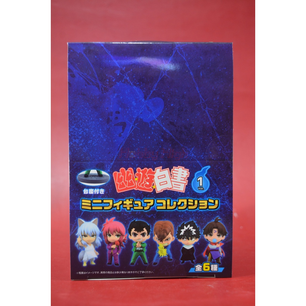 Toys Cabin YU YU Hakusho (Ghost Fighter) Mini Figure Collection ...