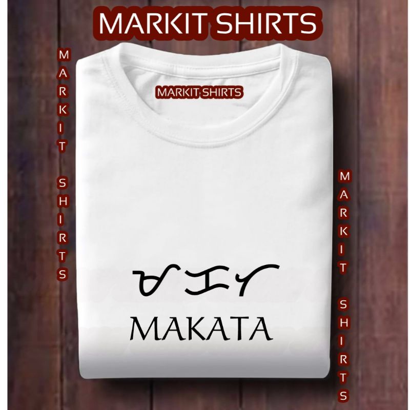 Baybayin Makata Drifit Tshirt Men/Woman Unisex Statement Simple 129 ...