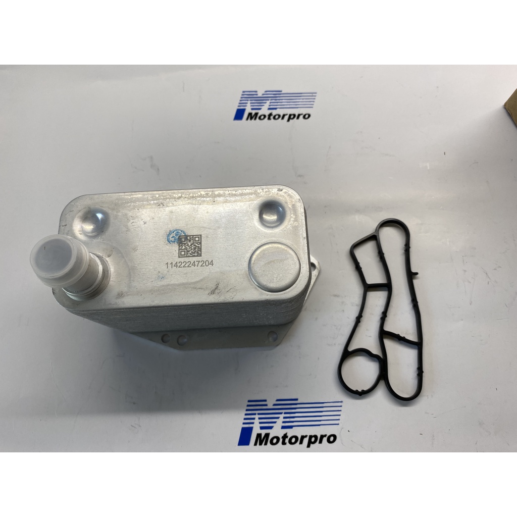 Engine oil cooler for BMW 3 X5 heat exchanger E46 E39 E38 E53 330d ...