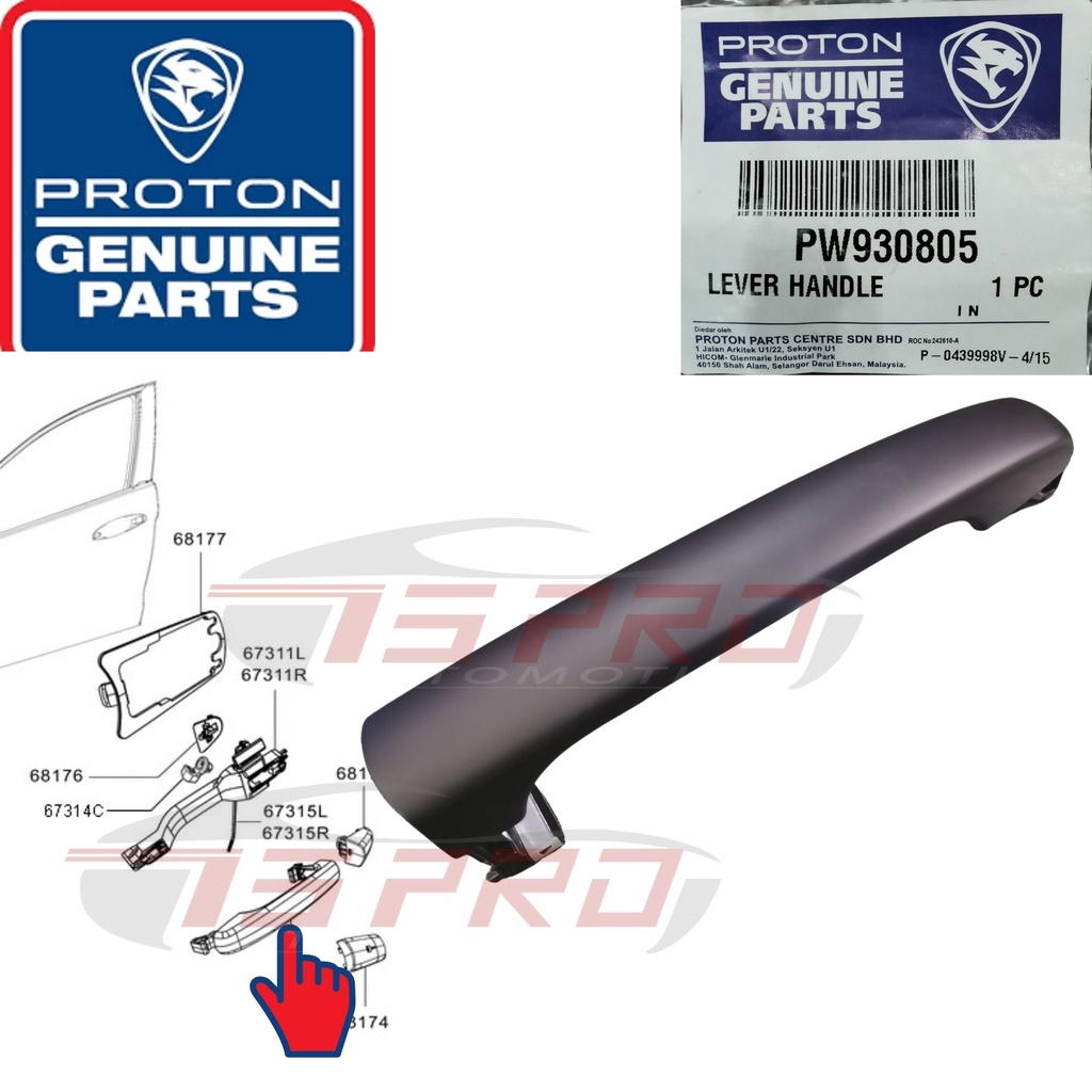 Proton Preve Suprima S Door Outer Handle Buka Pintu Depan Belakang Kiri ...