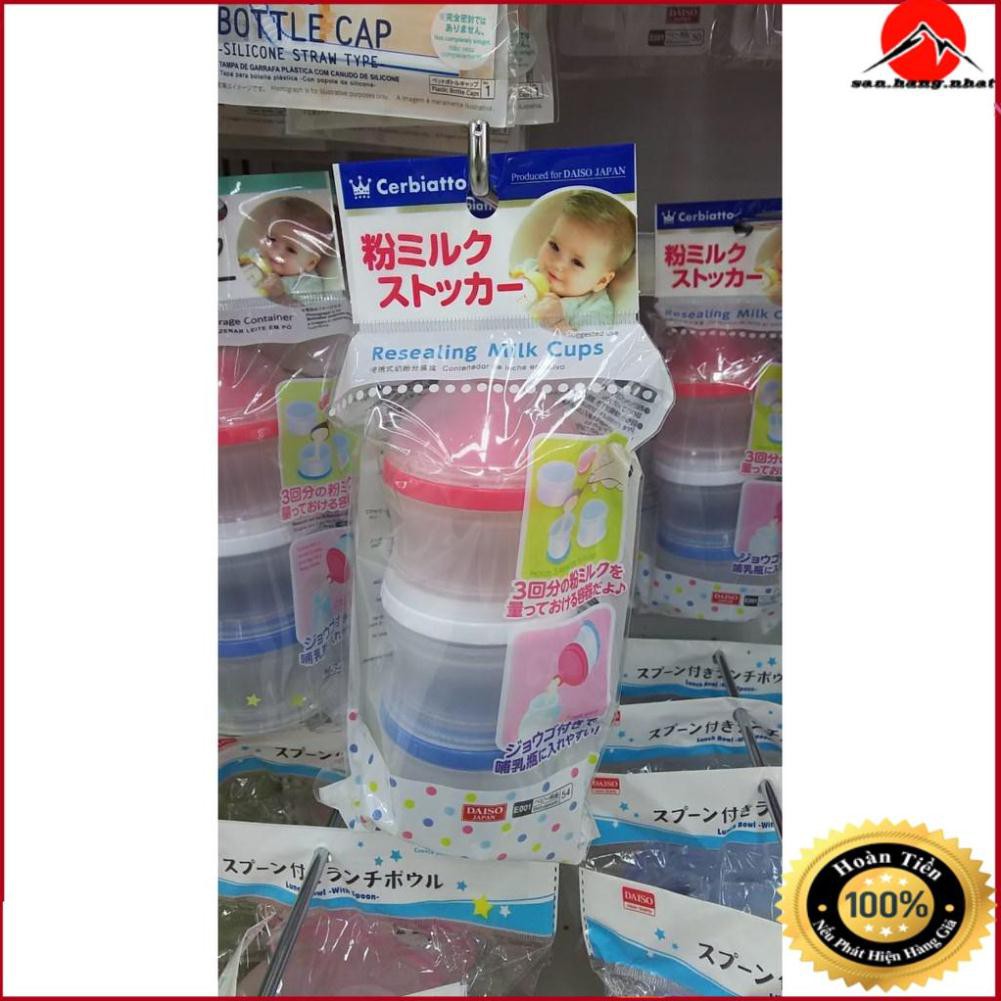 Japanese powdered milk dispenser (HMCT) | Shopee Philippines