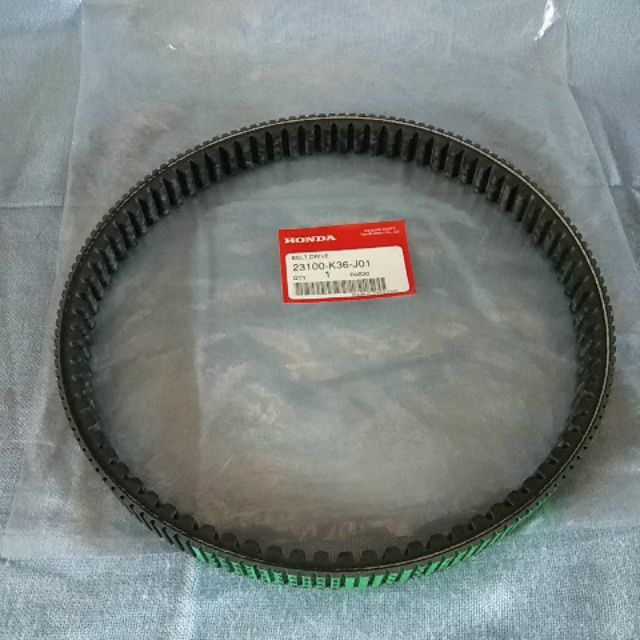 BELT DRIVE CLICK 150 V1/V2,ADV 150, PCX 150 & AIR BLADE 150 ORIG. HONDA ...