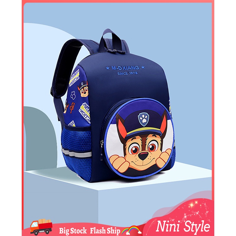 Paw Patrol kids school bag cartoon Chase Skye Marshall Kindergarten 2 ...