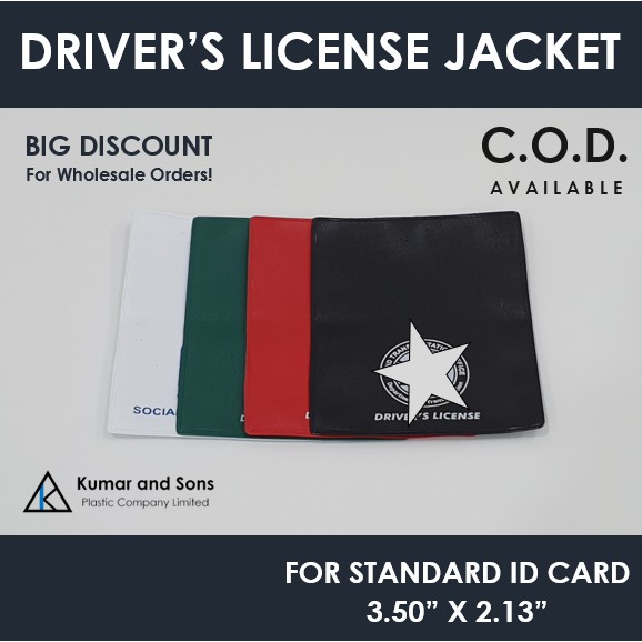 Driver's License Jacket (PVC) | Card Holder | License Cover | Shopee ...