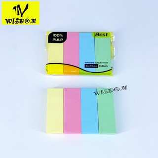 WISDOM 4IN1 STICKY NOTE (51X76mm/100sheets) office supplies | Shopee ...