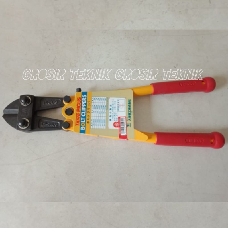 Taiyo Picus Bolt Clipper 14" TP 1400 Original Made In Japan Bolt Cutter ...