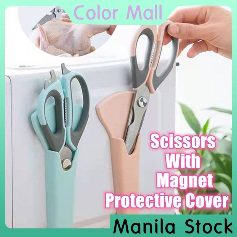 ┇089 Multifunctional Stainless Steel Kitchen Scissors With Protective ...