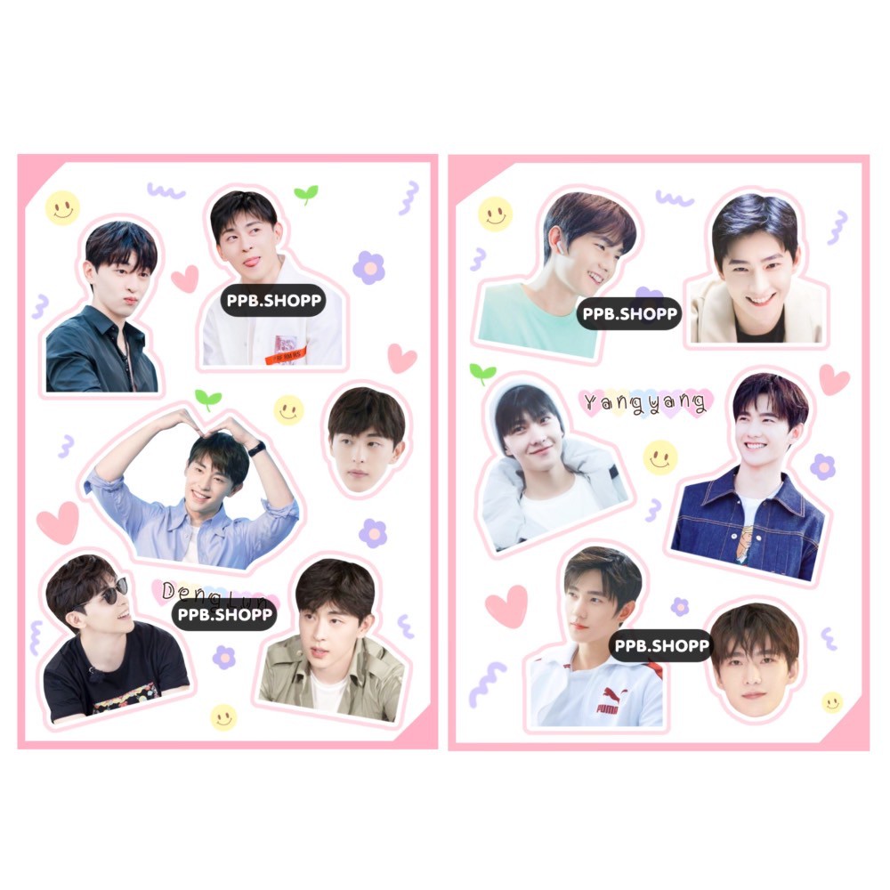 (Delivery In 2-3 Days Assorted)No Die Cut Stickers xukai linyi Denglun ...