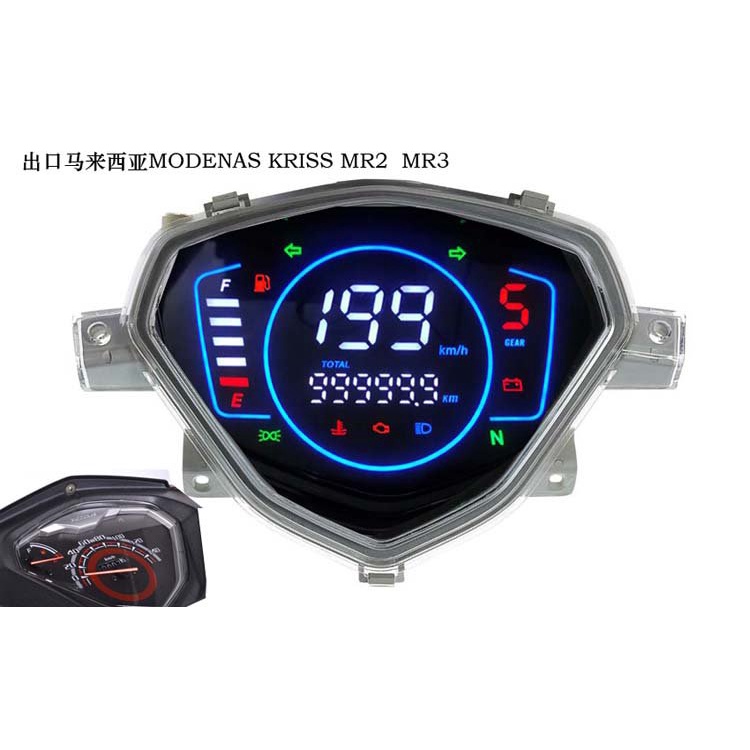 Zongshen Motorcycle ZS110-53 Instrument Malaysia MODENAS KRISS MR2 mr3 Stopwatch Assembly ...