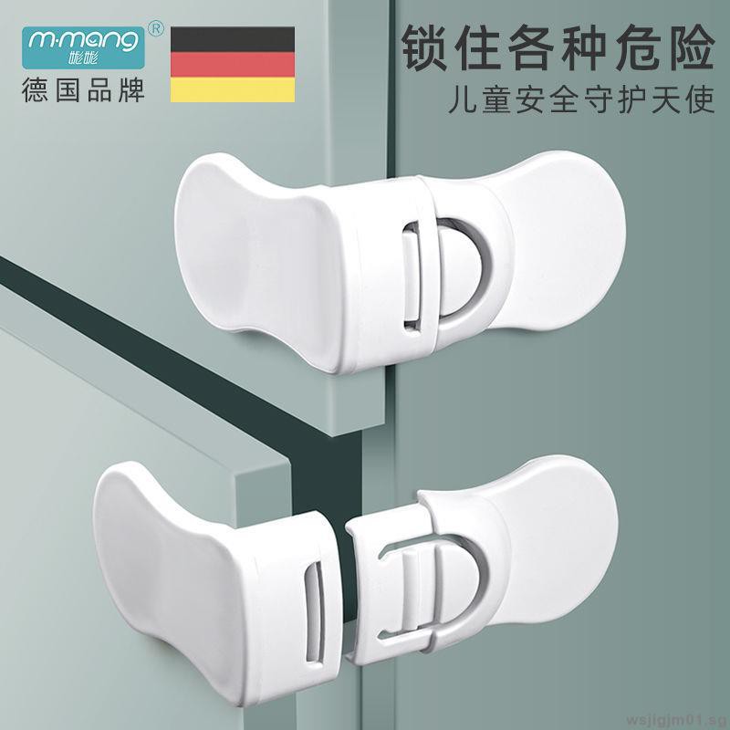 ChildrenZRight Angle Safety Lock Anti-Open Drawer Water Dispenser ...