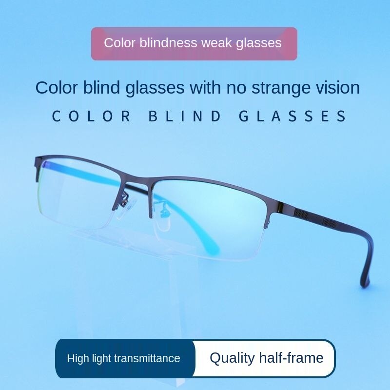 High-definition red and green color blindness, color weakness ...