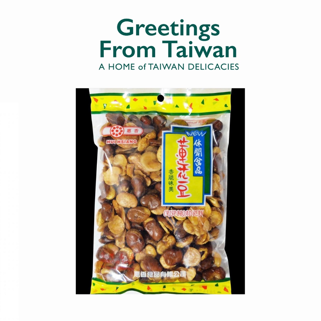 Taiwan Crisp Broad Beans / Pop Beans with Garlic Nuts 200 grams ...