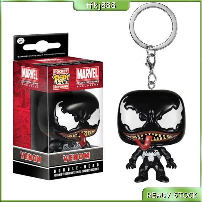 Funko Pop Cartoon Series Ugly Cute Venom Keychain Men's Backpack ...