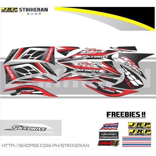 SKYDRIVE 125FI STOCK DECAL PREMIUM QUALITY | Shopee Philippines