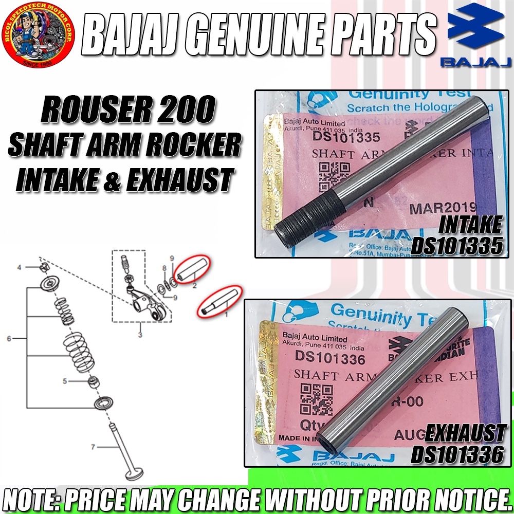ROUSER 200 SHAFT ARM ROCKER INTAKE & EXHAUST (KMC) (GENUINE: INTAKE ...