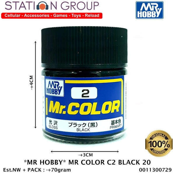 Mr HOBBY MR COLOR C2 BLACK 20 - AIRBRUSH MODEL GUNDAM PAINT | Shopee ...