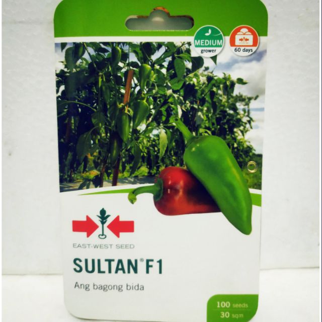 SULTAN F1 PEPPER 100 SEEDS | Shopee Philippines