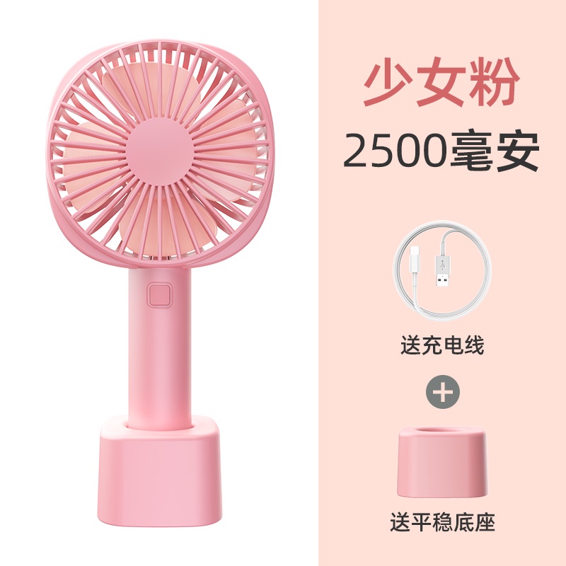 Customized Small Fan logo Gift Handheld usb Mini Portable Picture ...