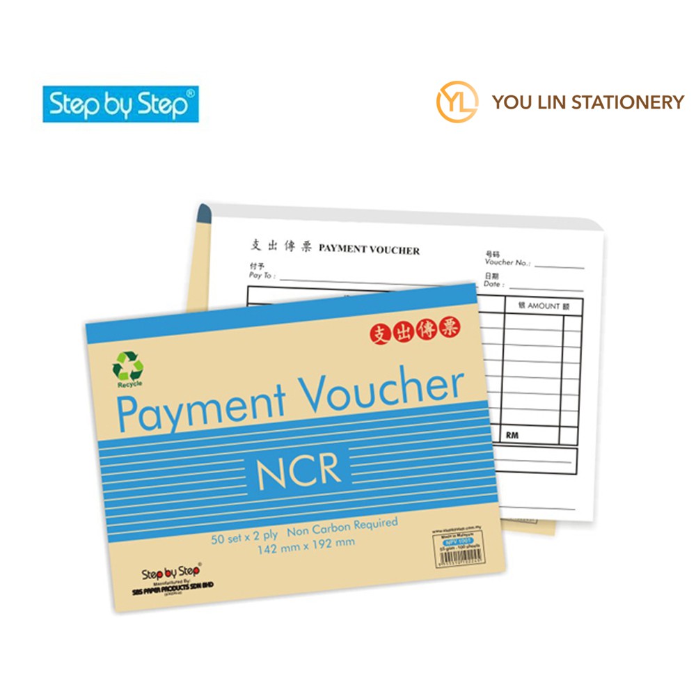 SBS NPV1001 NCR Payment Voucher | Shopee Philippines