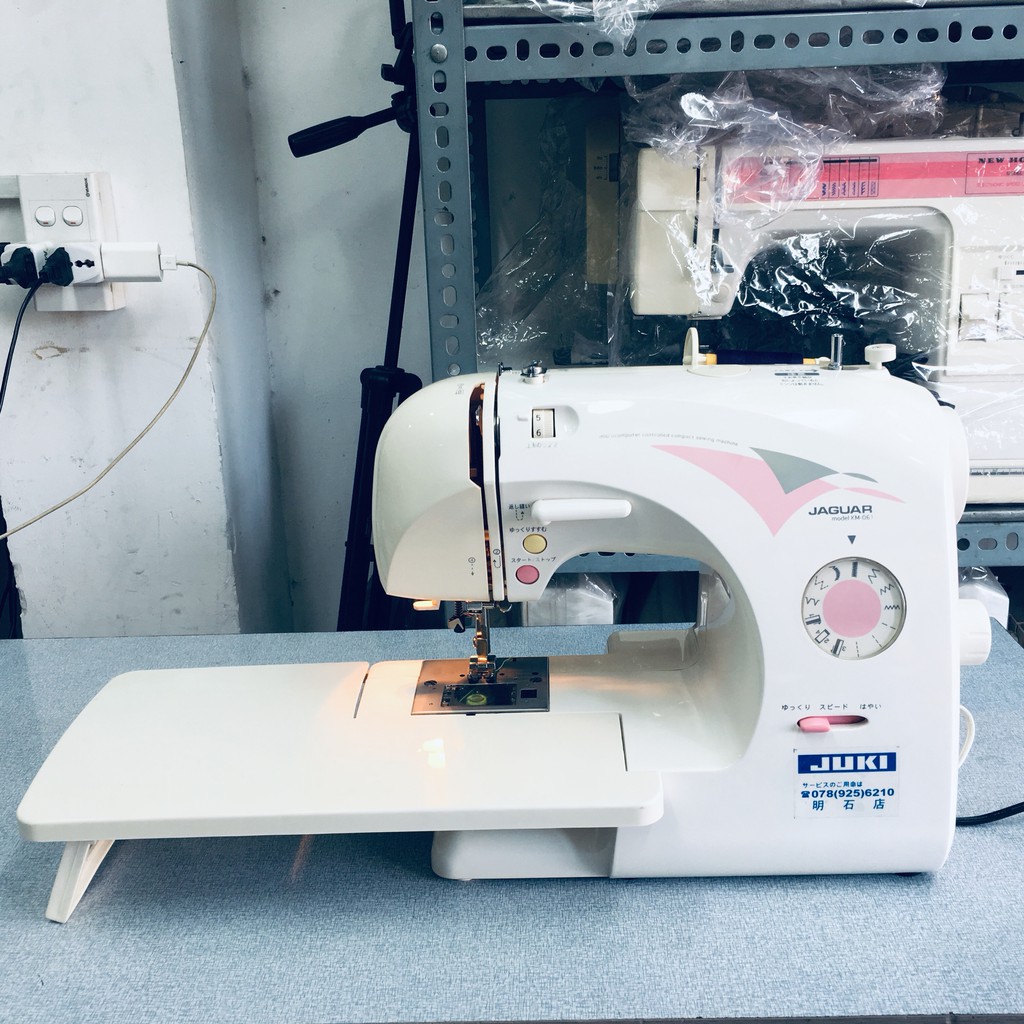 JAPANESE MINI SEWING MACHINE JUKI JAGUAR (with sewing table) | Shopee ...