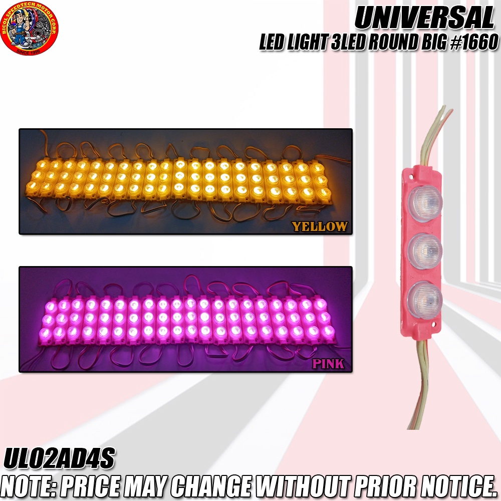LED LIGHT 3LED ROUND BIG #1660 (UL02AD4S -PINK UL02AD4V -YELLOW ...