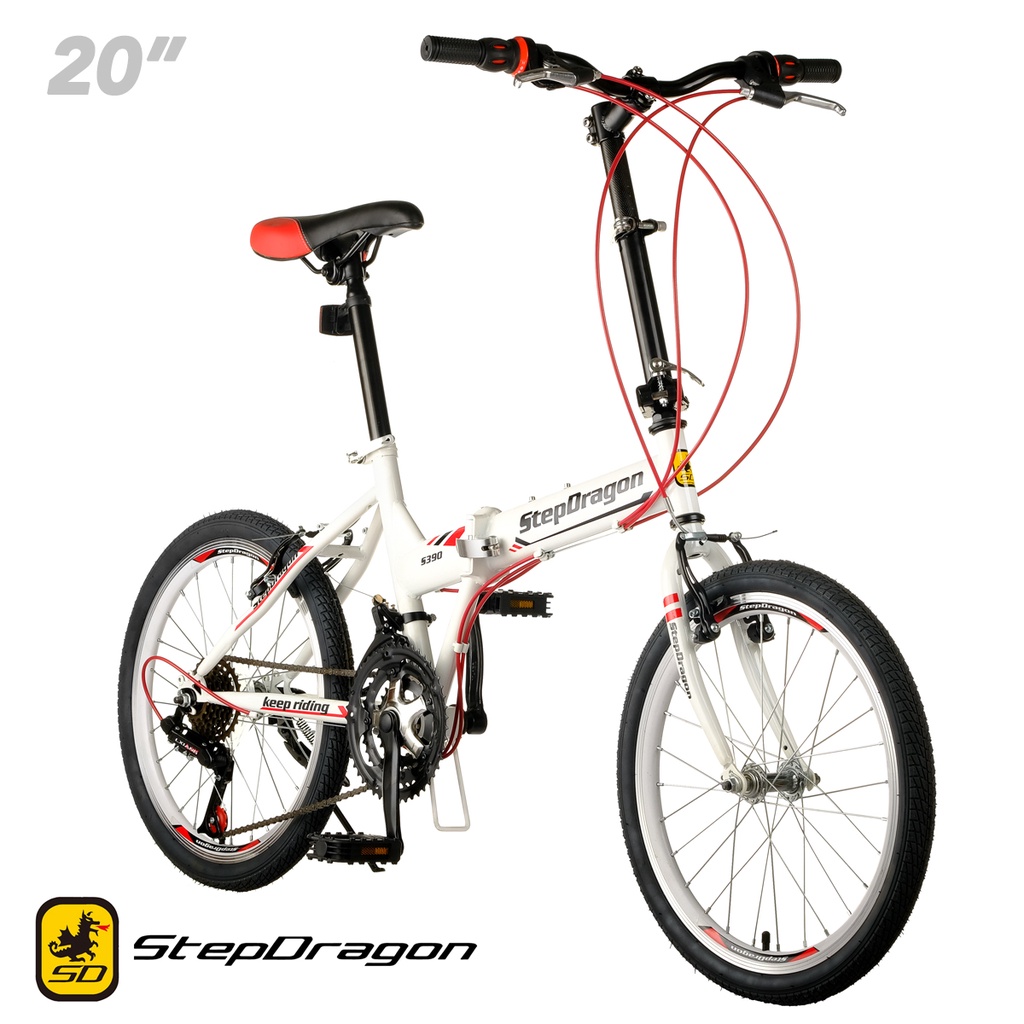 Stepdragon S390 20" 21-Speed Folding Bike | Shopee Philippines
