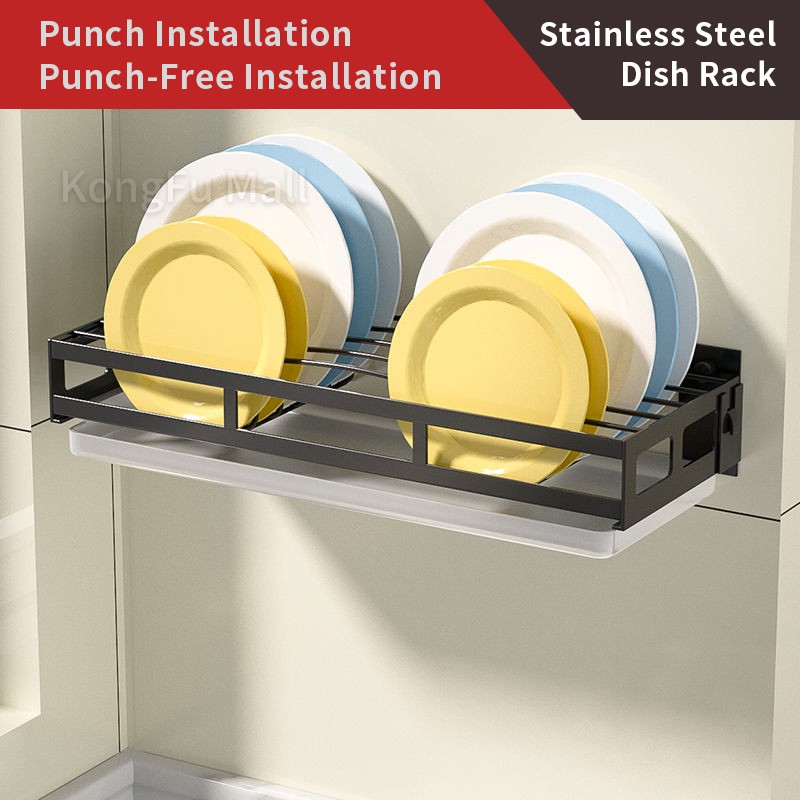 KONG Wall Mounted Dish Dryer Rack Stainless Steel Kitchen Organizer ...