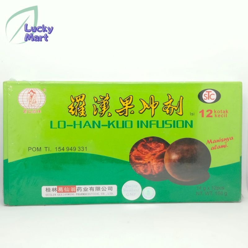 Luo Han Guo | Shopee Philippines