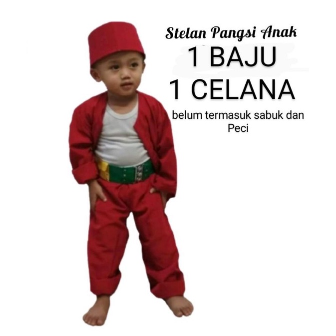 Betawi Silat Clothes Pangsi Suits Betawi Clothes Suits for Children and ...