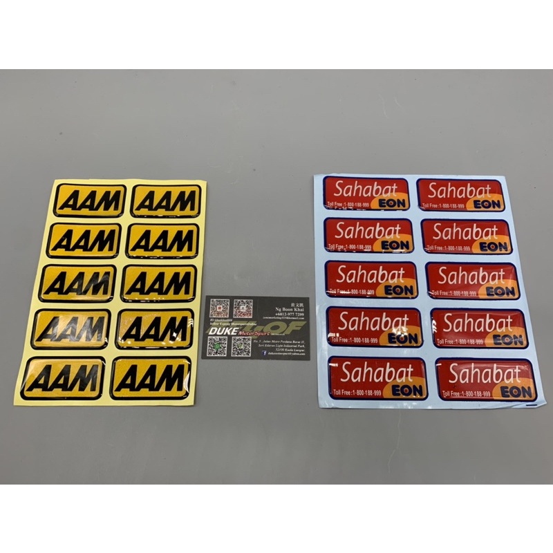 Epoxy Sticker Friends EON AAM Sticker Proton Wira Waja Iswara Saga ...